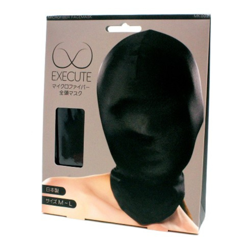 Execute Full Head Mask | Pleasure Chest